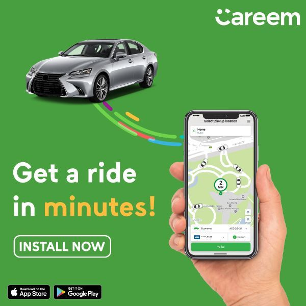 How to Invest Car in Careem and Increase your Financial Status ...