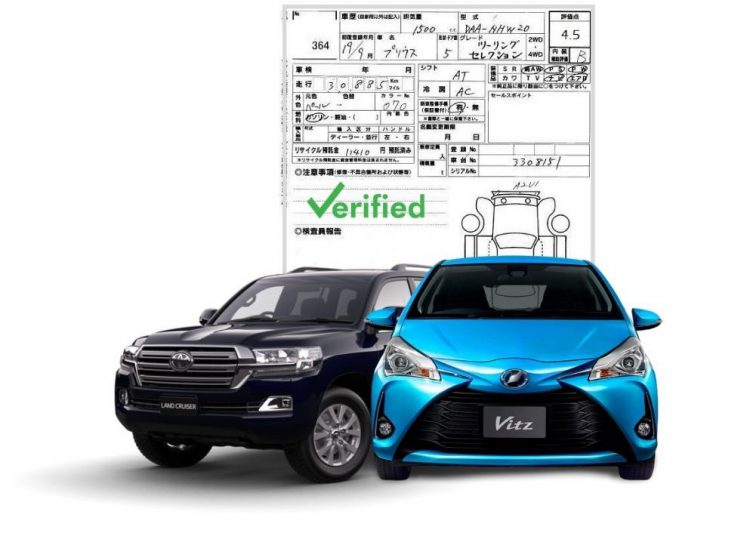 How to Verify the Japanese Car Auction Sheet Report Online