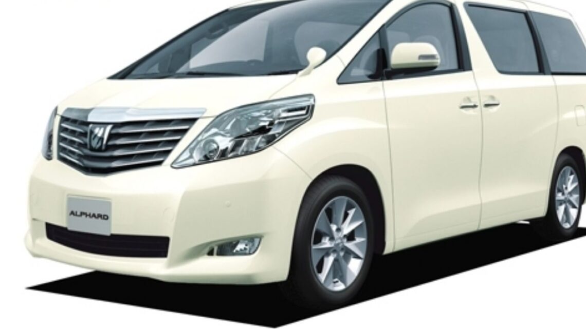 Toyota Alphard Overview, Engine, Interior and Specifications
