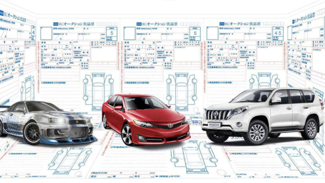 A Comprehensive Guide to Auction Sheet Verification
